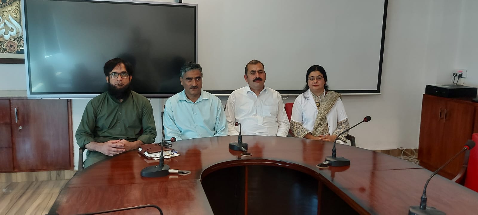 Abbottabad International Medical College